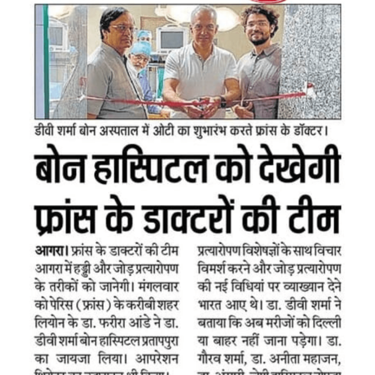 Best Orthopaedic Surgeon in Agra | Knee, Hip & Joint Specialist